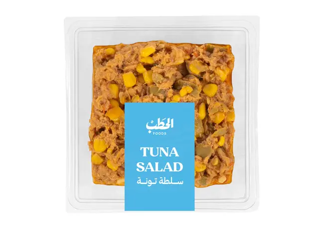 Order ALHATAB TUNA SALAD 250G from H149 - Al Hatab Bakery - Medina - Al ...