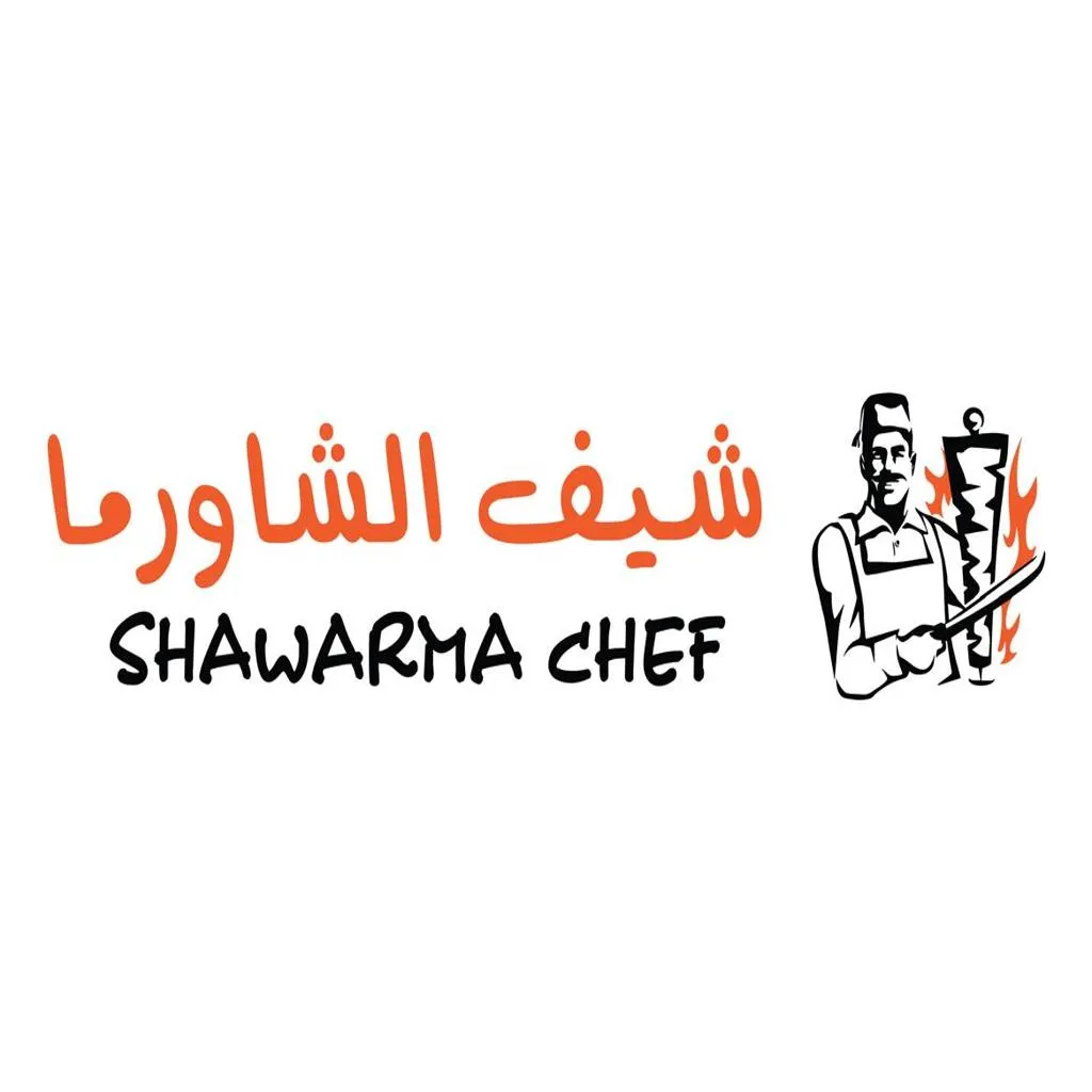 Order from Shawarma Chef - Riyadh - Al-Fouta Online in Saudi Arabia | Ninja