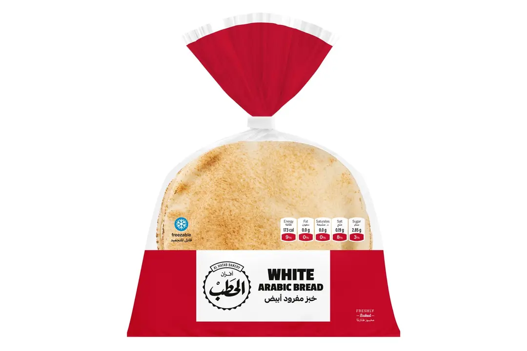 Order Medium White Arabic Bread from H138 - Al Hatab Bakery - Dammam ...