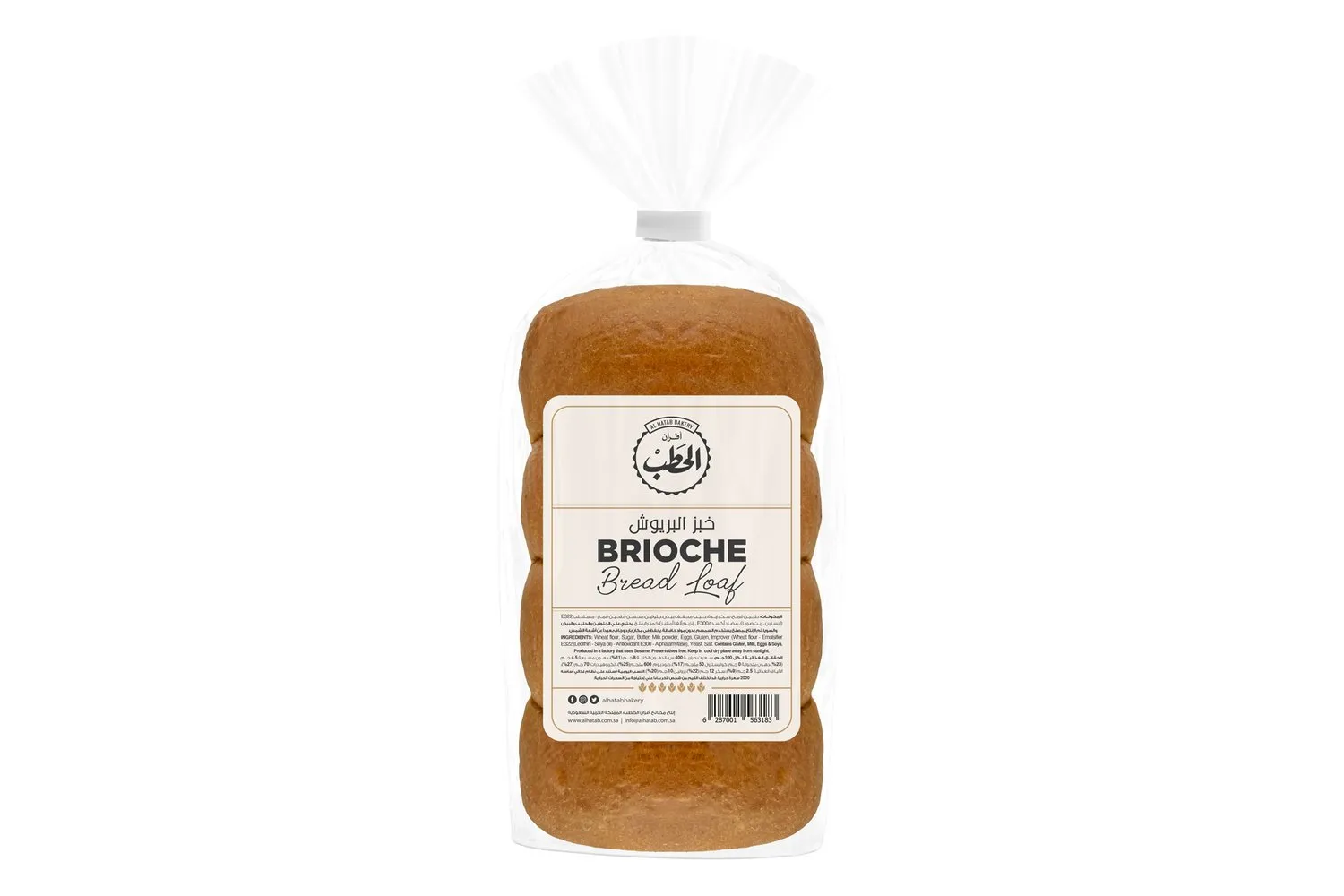 Order Plain Brioche bread from H138 - Al Hatab Bakery - Dammam - Ash ...