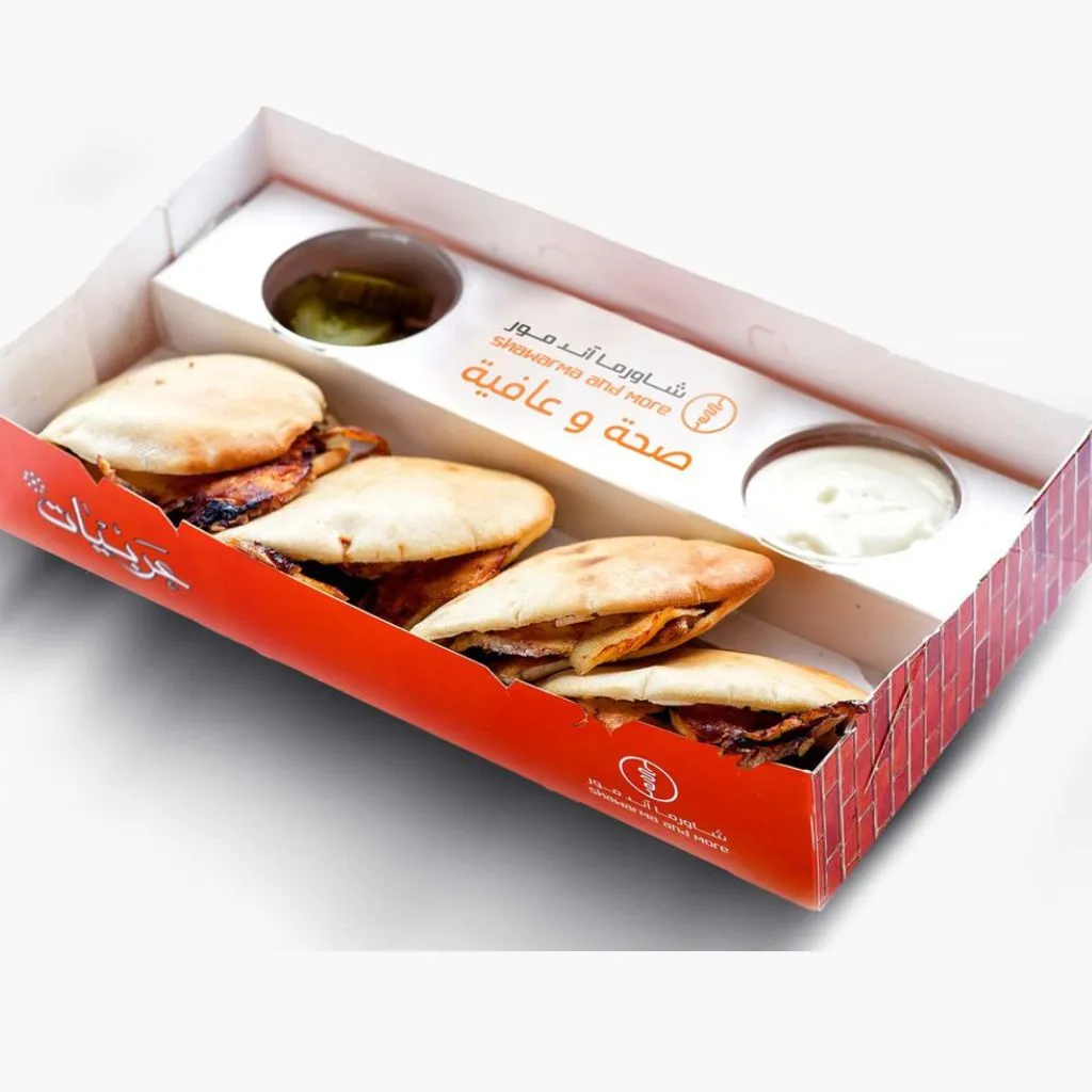 Order Sagerat Chicken Box Meal from Shawarma and More - Riyadh - Al ...