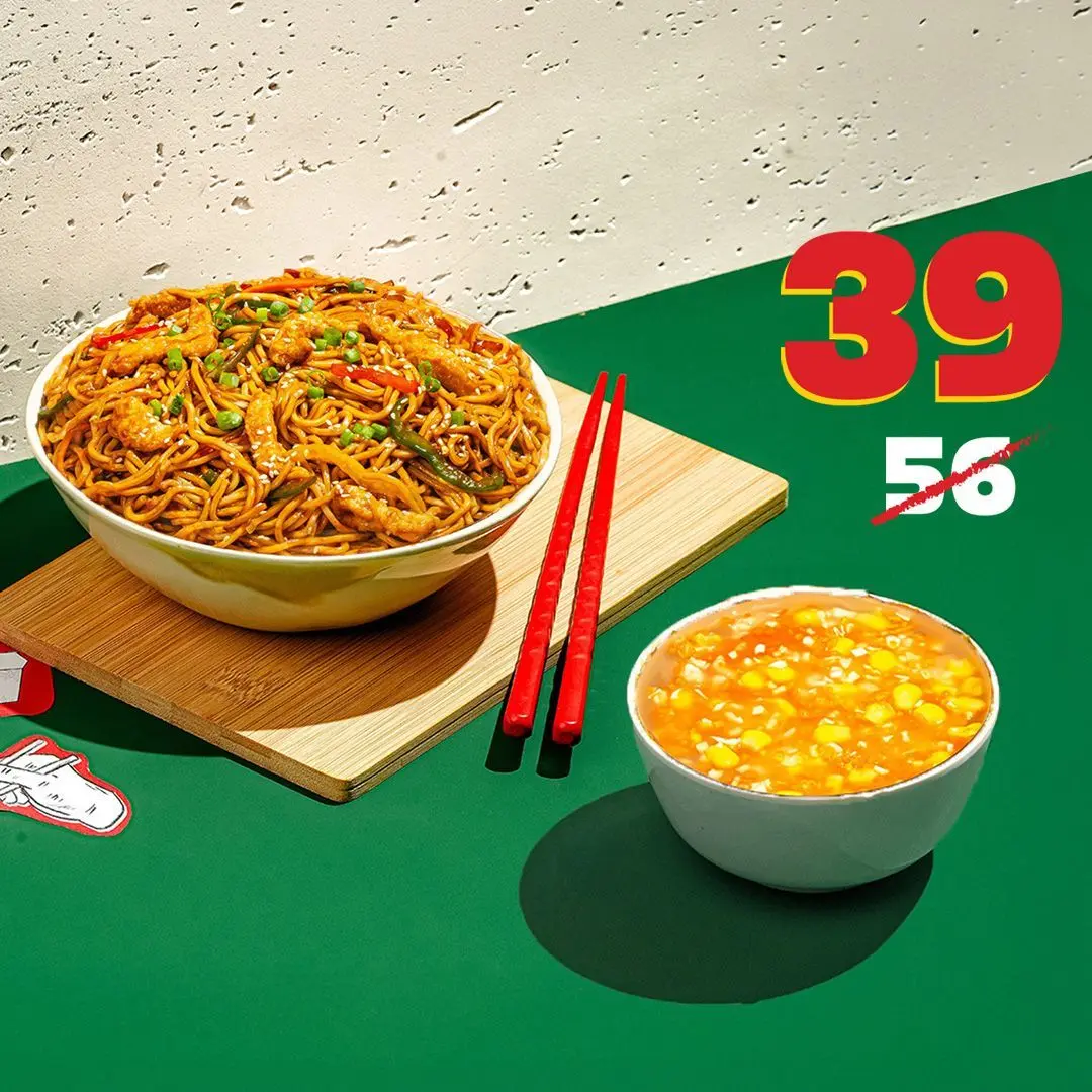 Order Ramadan Signature Meal from Chin Chin - Riyadh - Ghirnatah Online ...