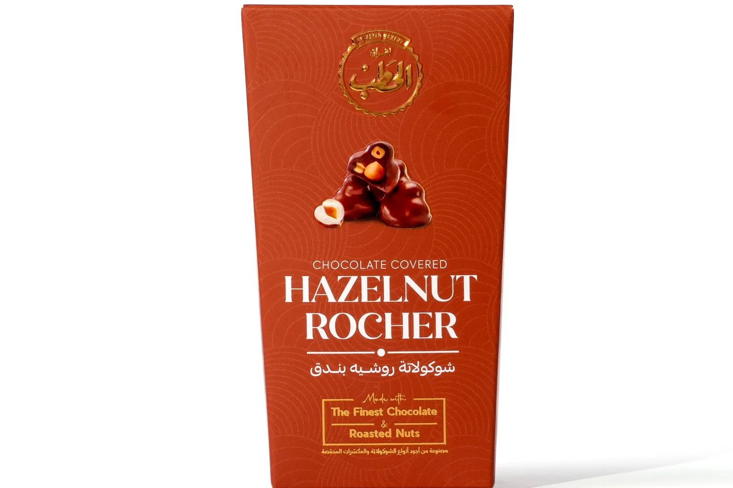 Order Chocolate Covered Hazelnut Rocher BOX 170g from H133 - Al Hatab ...