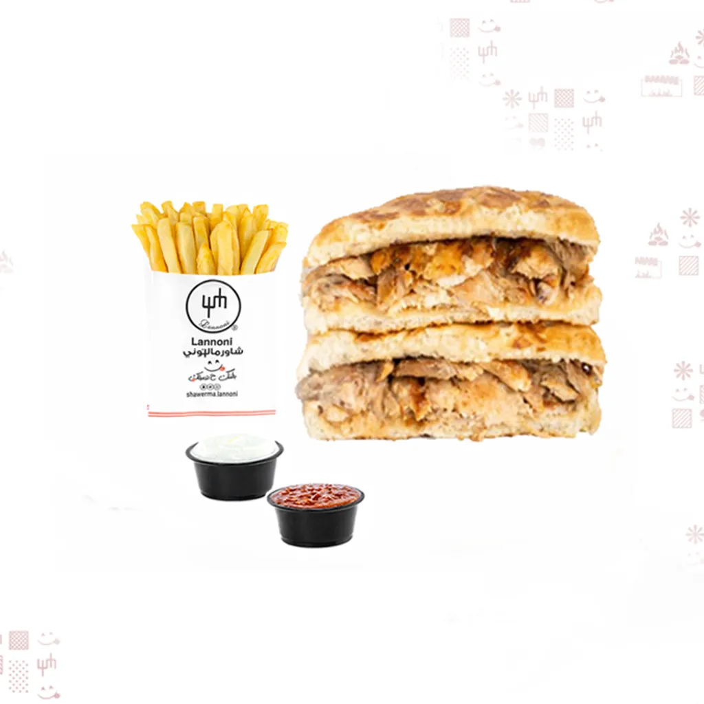 Order italian bashka Mini from Lannoni Shawerma - Jeddah - Al ...