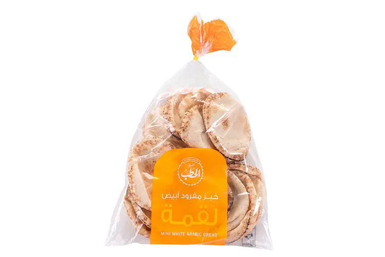 Order White Arabic Bread Bites from H149 - Al Hatab Bakery - Medina ...