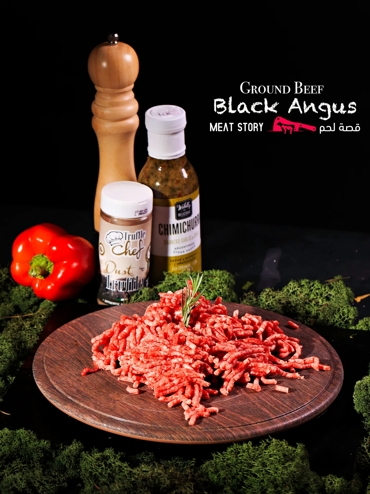 Order Black Angus Minced Meat from Meat Story - Riyadh - King Abdullah ...