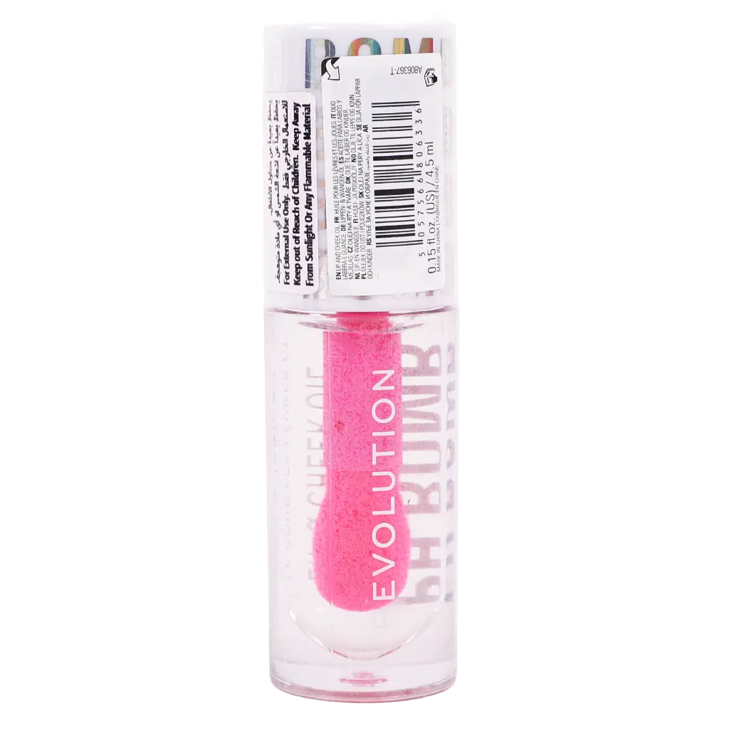 Buy Revolution Ph Bomb Lip & Cheek Oil Universal | Ninja Saudi Arabia