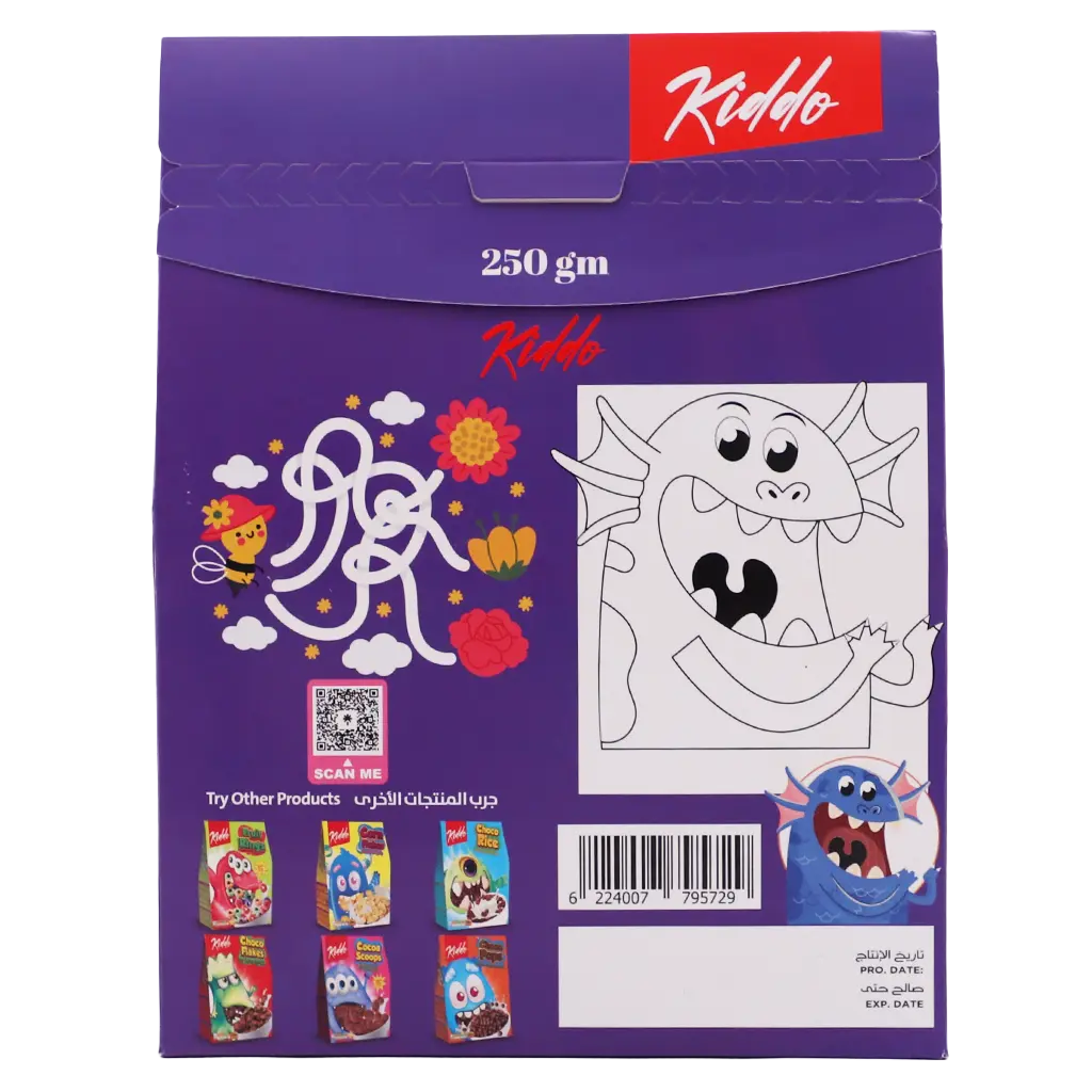 Buy Kiddo Pillow Chocolate Crunchy Corn Flakes 250 gm | Ninja Saudi Arabia