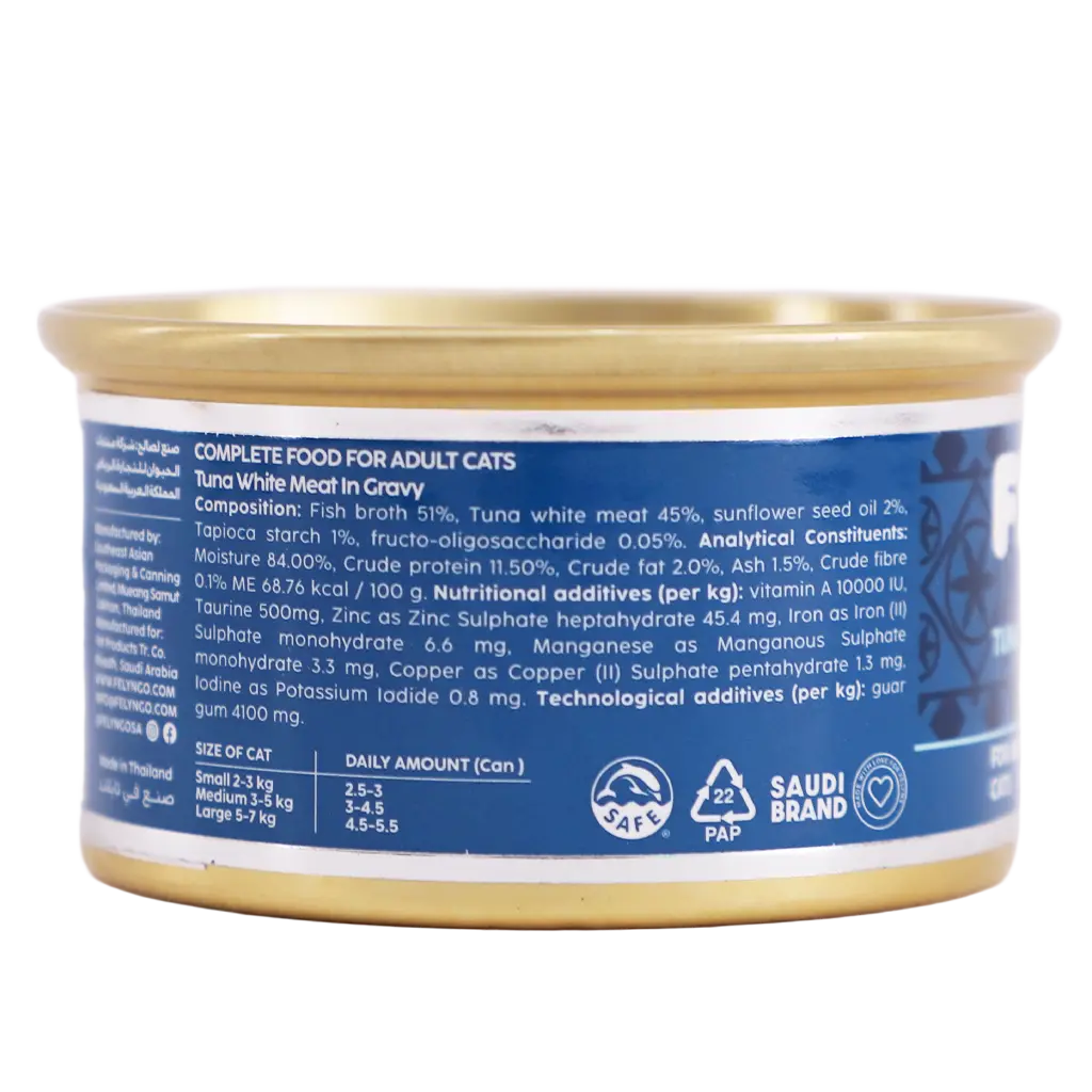 Buy Felyn Go C&B Cans Tuna In Gravy 75 gm | Ninja Saudi Arabia