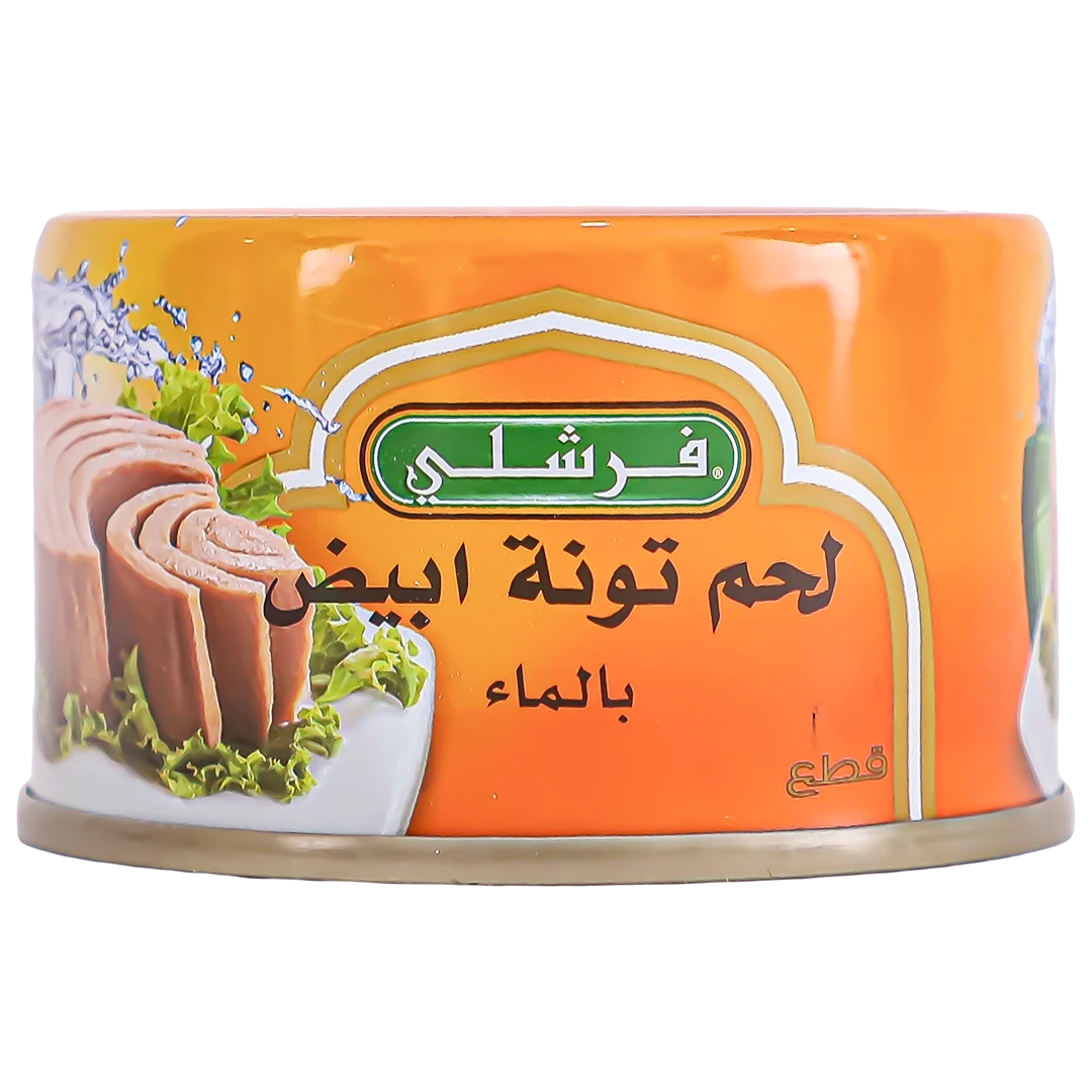 Buy Freshly White Meat Tuna in Water 100gm | Ninja Saudi Arabia