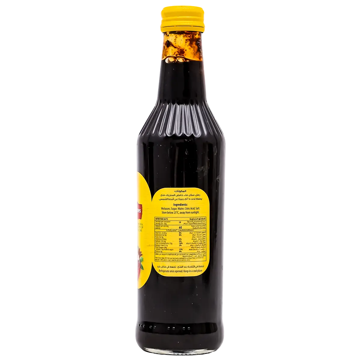 Buy Baidar Pomegrante Molasses 400 gm | Ninja Saudi Arabia