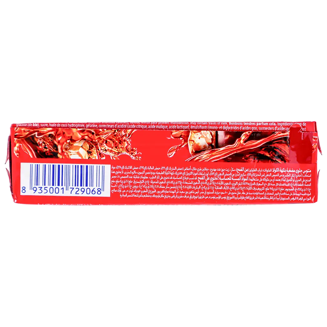 Buy Mentos Incredible Chew Cola Candy 45 gm | Ninja Saudi Arabia