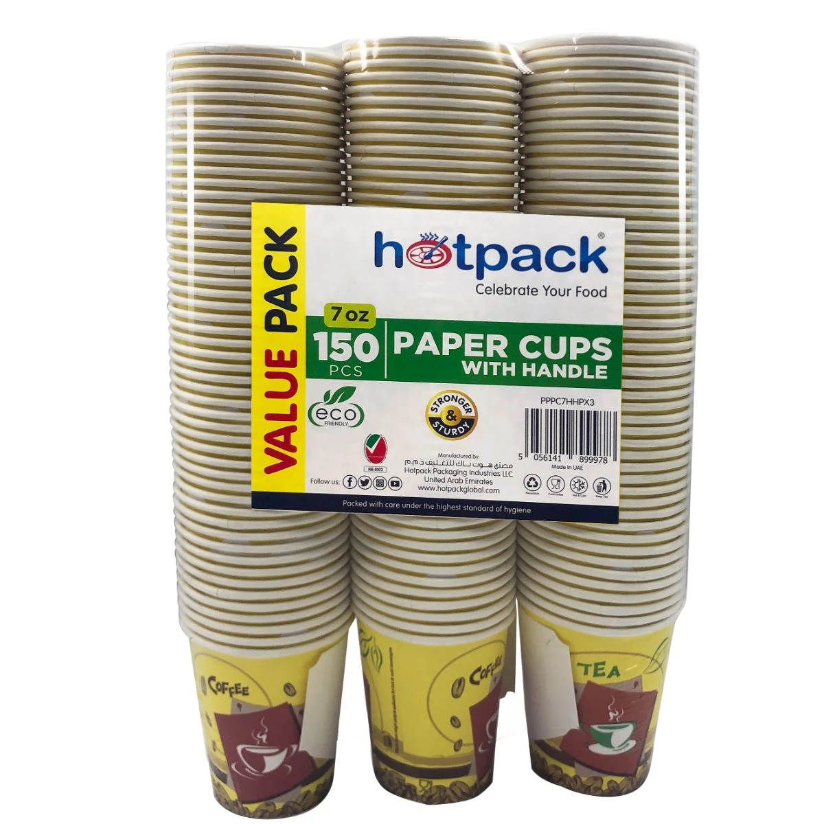 Buy Hotpack Disposable Paper Cups with Handle 7oz 50 pcs Pack of 3 150 ...
