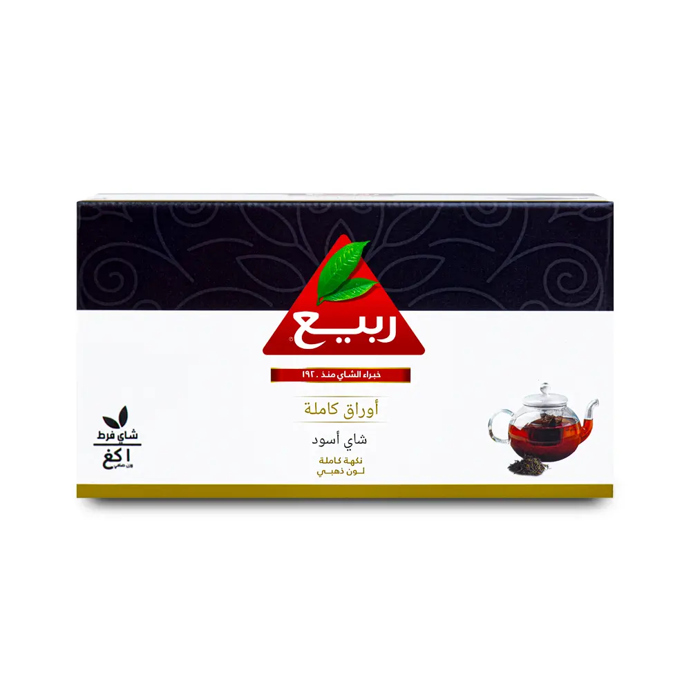 Buy Rabea Full Leaf Loose 1kg | Ninja Saudi Arabia