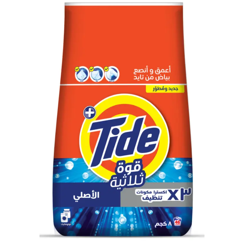 Buy Tide Triple Power Original Laundry Detergent Powder 8 Kg | Ninja ...